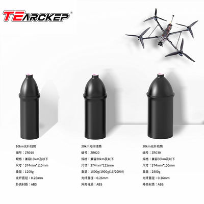 FPV Drones fiber optic drone relay extended range module sky end fiber optic disk image module ...